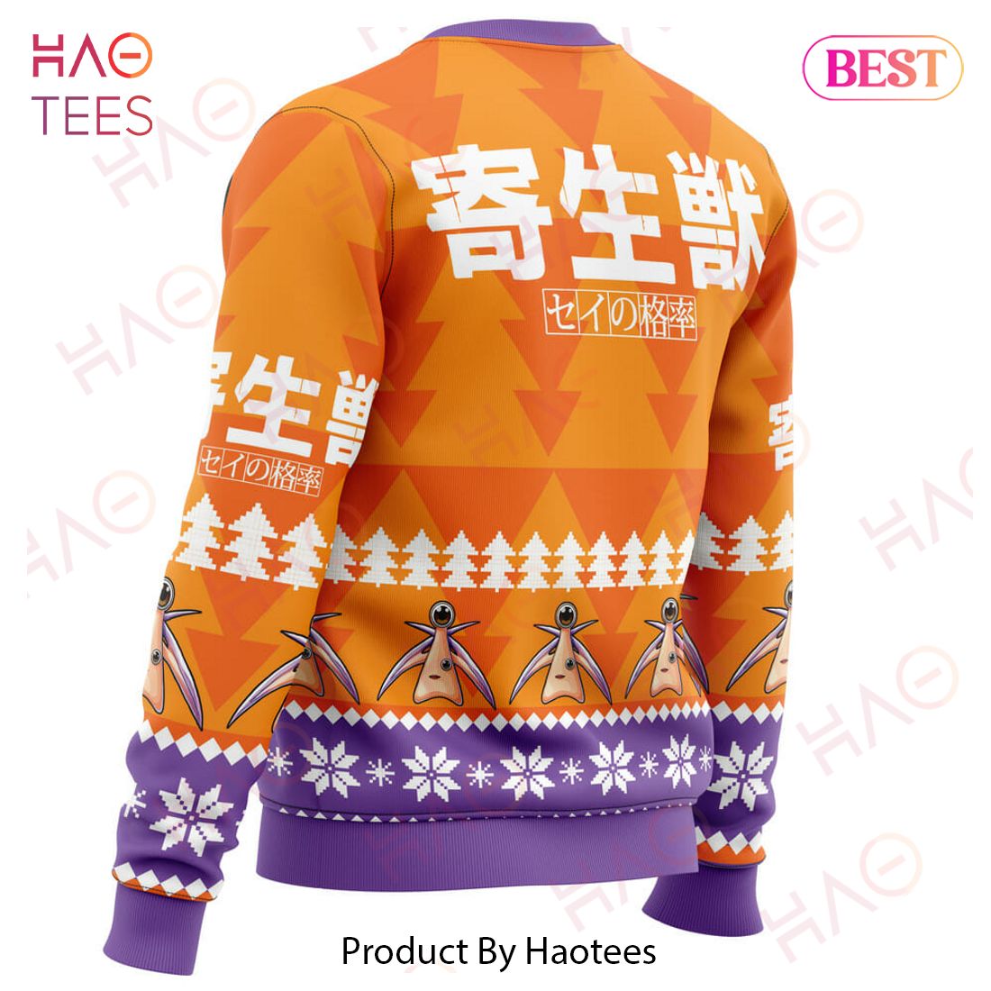 Jolly Parasitic Beasts Ugly Christmas Sweater